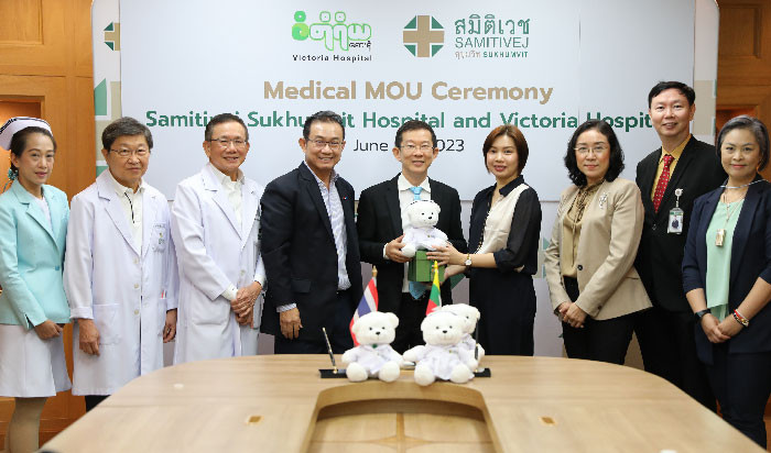 Samitivej Hospital in Thailand and Victoria Hospital in Myanmar sign memorandum of understanding ...