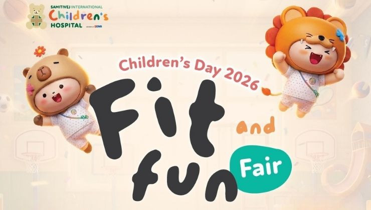 Children’s Day 2026: Fit & Fun Fair