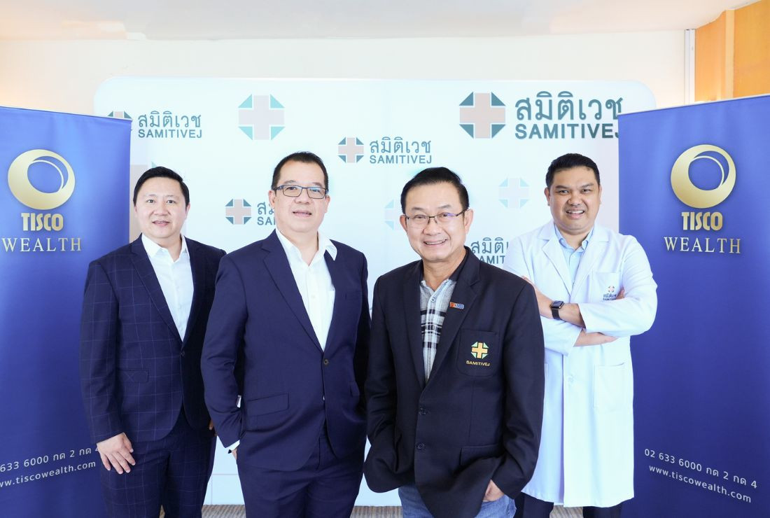 Hospital in Bangkok, Thailand | Samitivej