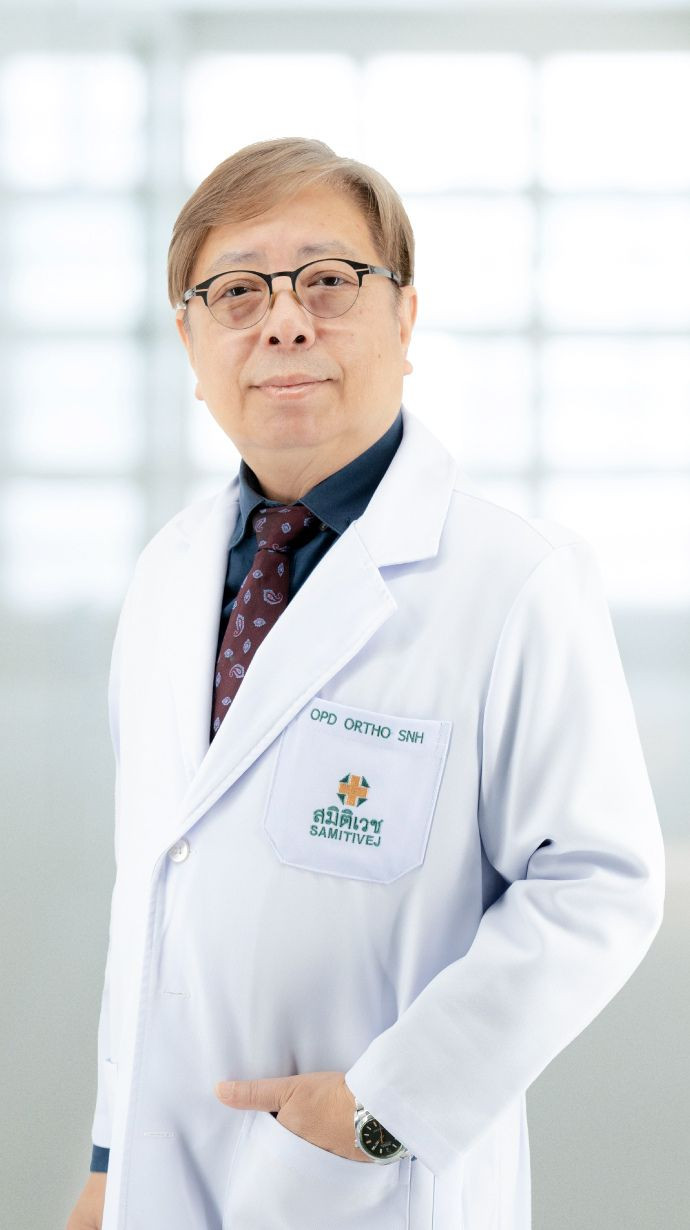 Pornpavit Sriphirom, M.D. | Samitivej Hospital