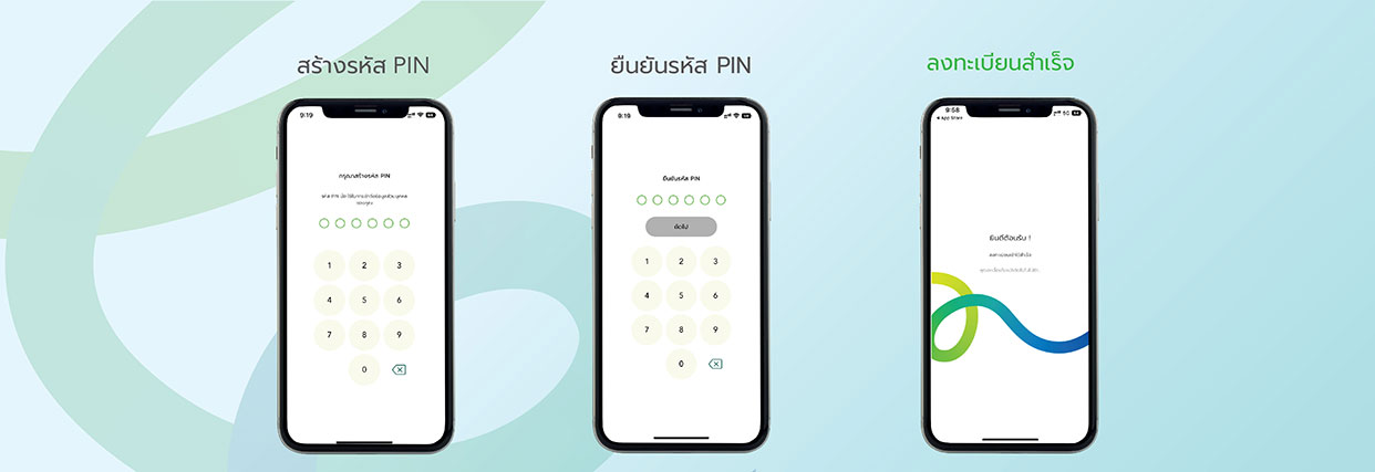 Samitivej Plus ปิดให้บริการตั้งแต่ วันที่ 16 เมษายน 2566 เป็นต้นไป