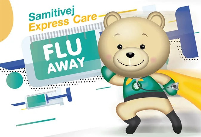 Samitivej Express Care - Flu Away | Samitivej International Children’s ...